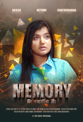 Memory (2025) - Episode 1