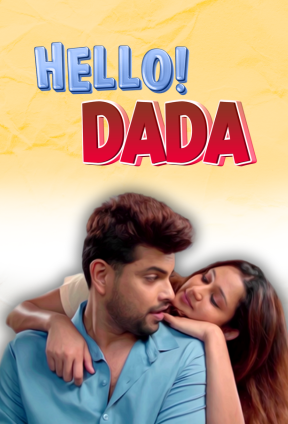 Hello Dada (2025) (Sinhala)